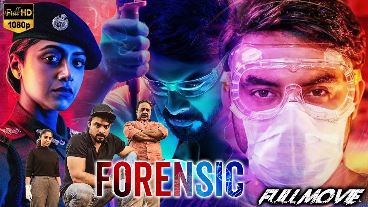 Forensic Telugu Full Length HD Movie || Tovino Thomas || Mamta Mohandas ...