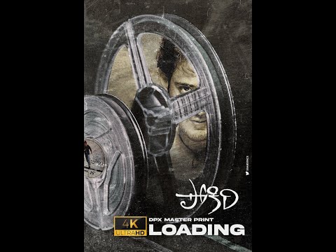 Pokiri 4K Remastered Print || Mahesh Babu || Ileana D'Cruz || Prakash ...