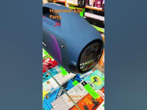 🥁🧑‍🎤 Беспроводная колонка HOPESTAR A50 PARTY черный - YouTube