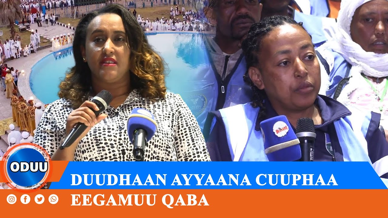 DUUDHAAN AYYAANA CUUPHAA EEGAMUU QABA - YouTube