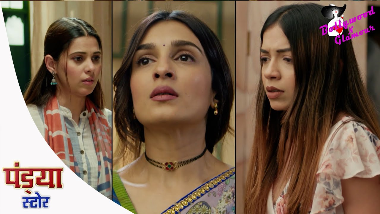 'Pandya Store' | TV Serial | Episode – 660 | EPK - YouTube