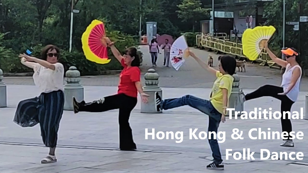 Traditional Hong Kong Folk Dance | Yoga | Chinese Traditional Folk ...