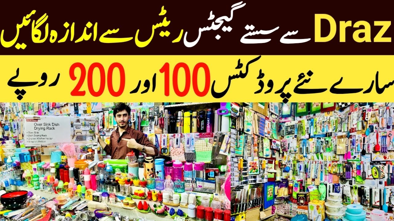 Unique imported kitchen Gadgets in karkhano market | Draz item ...