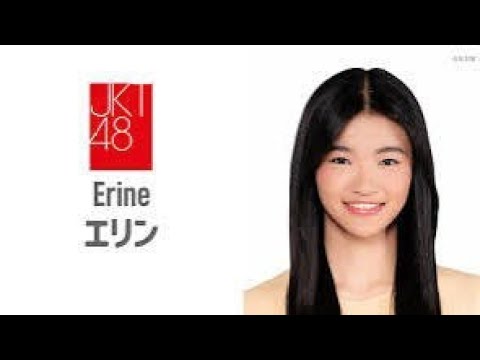 Showroom Erine JKT 48 (17-09-2024) - YouTube