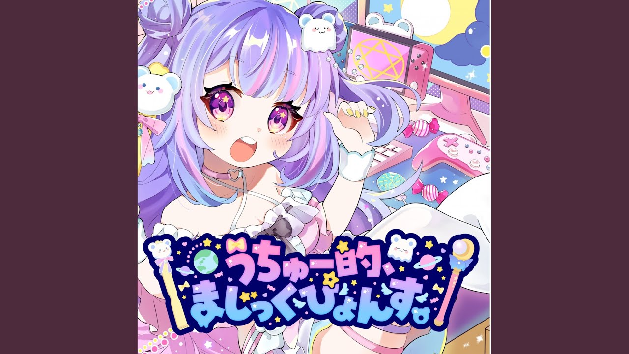 Candy Color Magic - YouTube