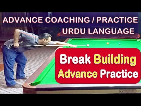 408. Snooker Break Building Advance Practice & Explanation, AQ Snooker ...