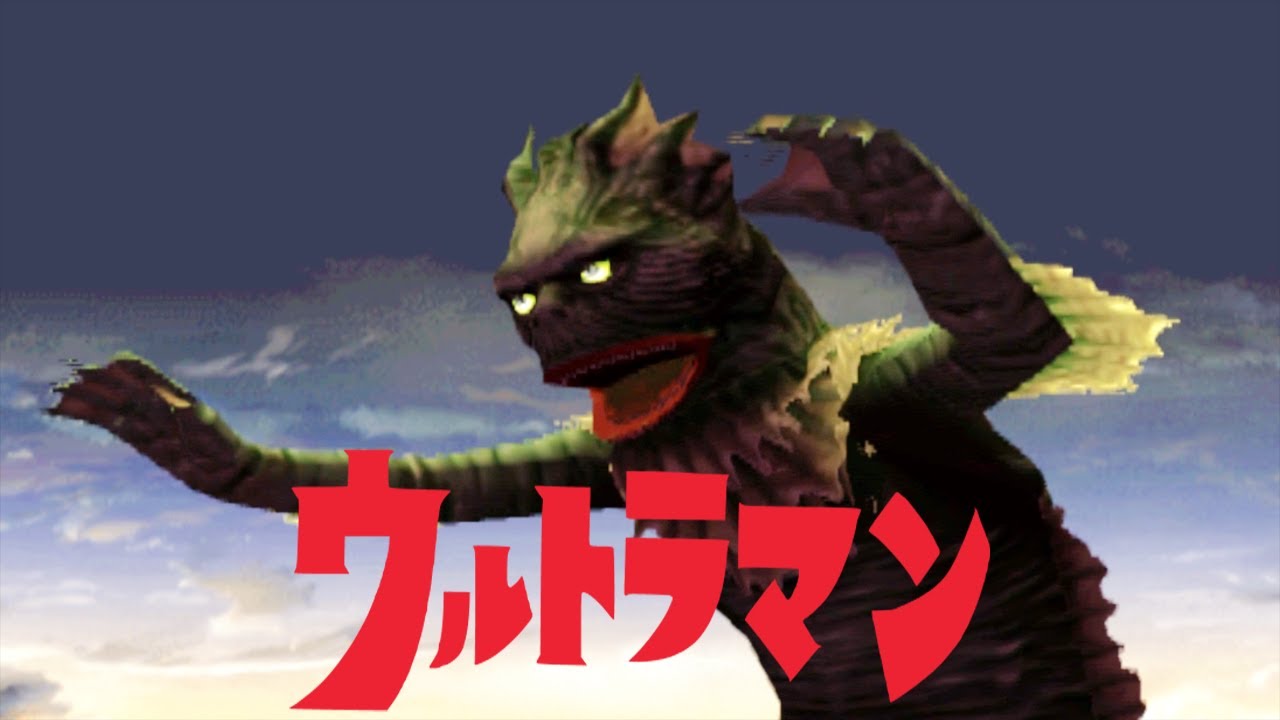 [PS2] Ultraman PS2 Game - Monster Mode - Ragon (1080p 60FPS) - YouTube