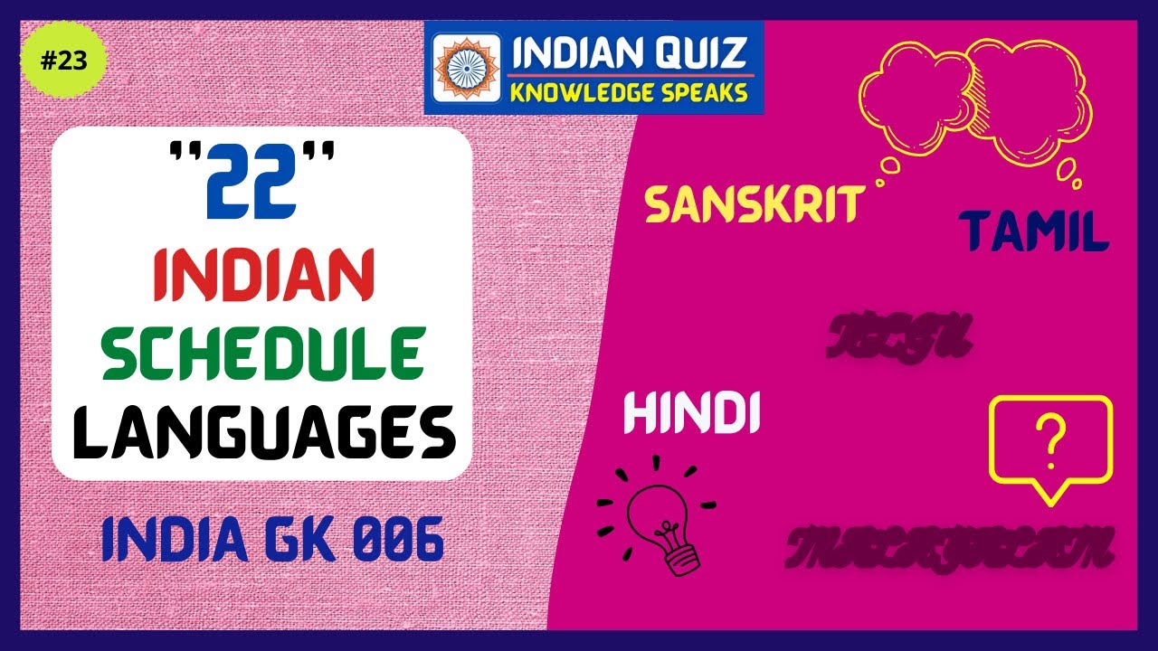 ''22'' Twenty Two Indian Schedule Languages | India GK | Indian Quiz ...