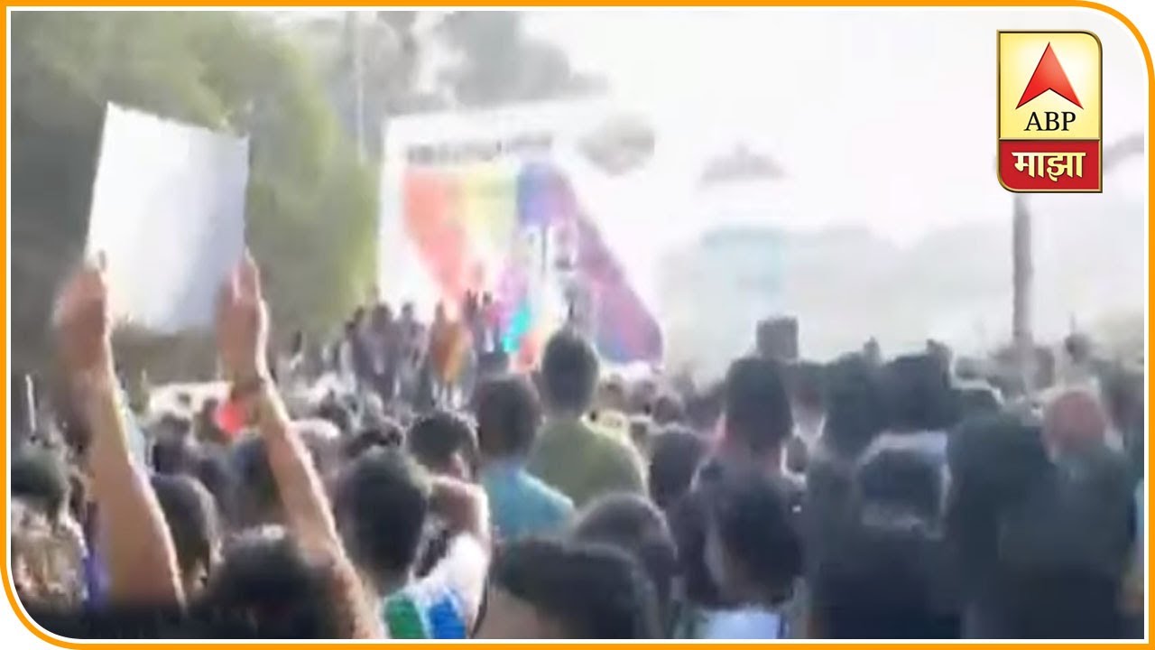LGBT pride parade rally at azad maidan Mumbai | ABP Majha - YouTube