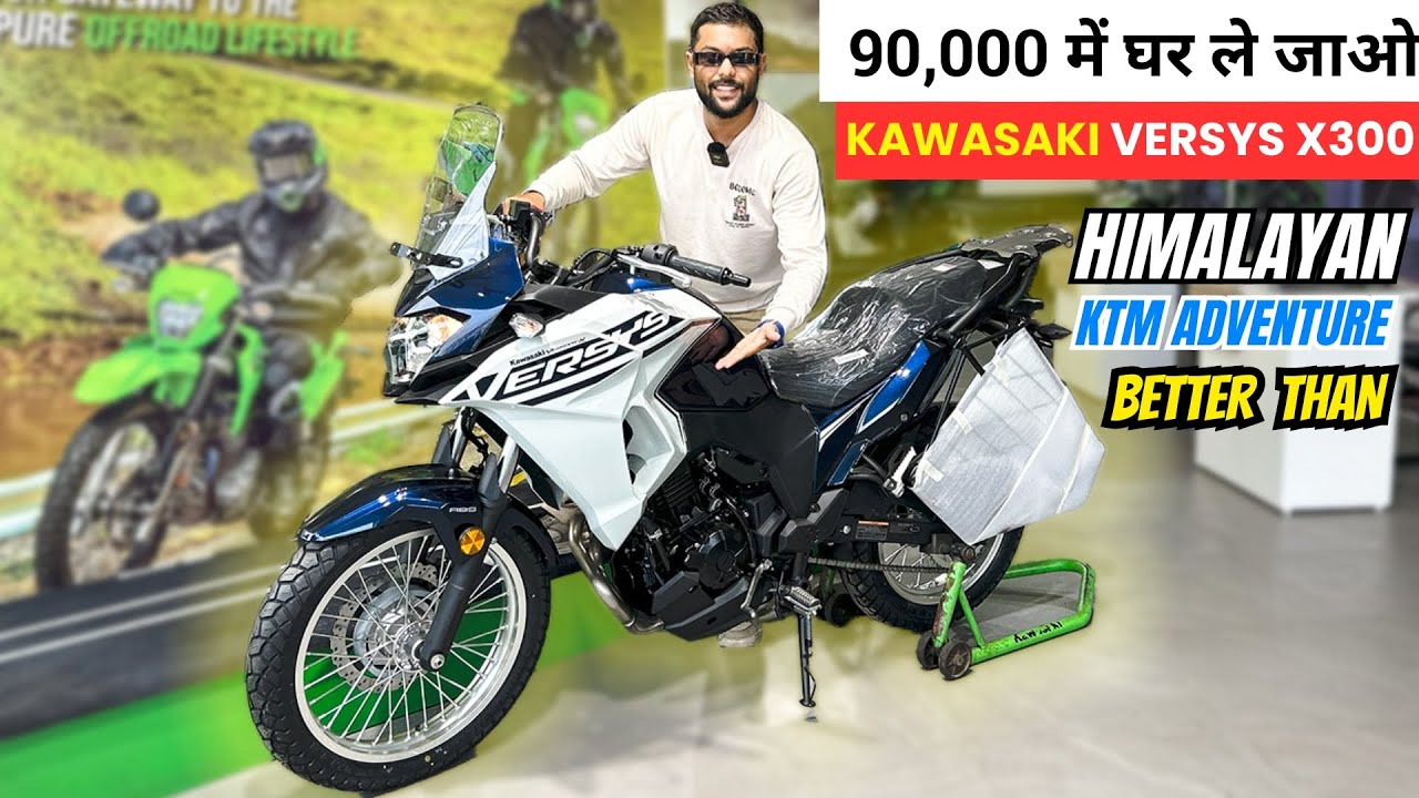 New 2025 Kawasaki Versys 300X Review - Price & All Colors | Exhaust ...