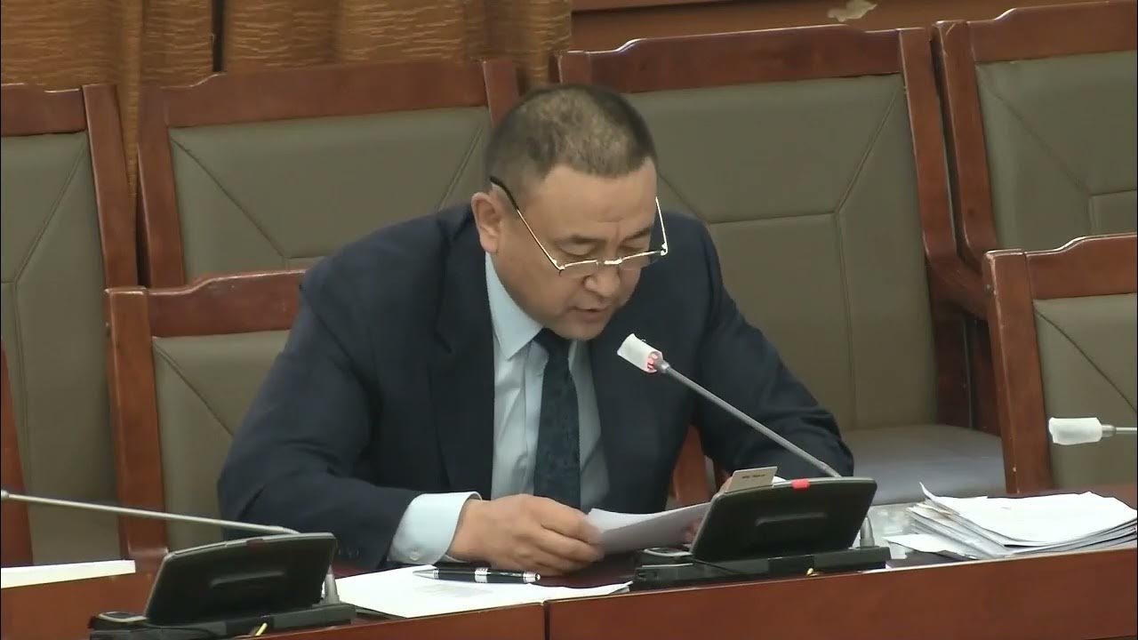 Эрчим хүчний сайд Б Чойжилсүрэн Монгол Улсын нэгдсэн төсвийн 2023 оны