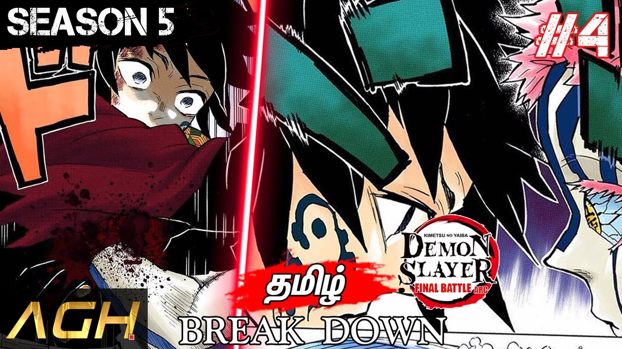 Giyuu Curse Mark Awakening & He Die?(தமிழ்)-Tanjiro Beheaded AKAZA Head ...
