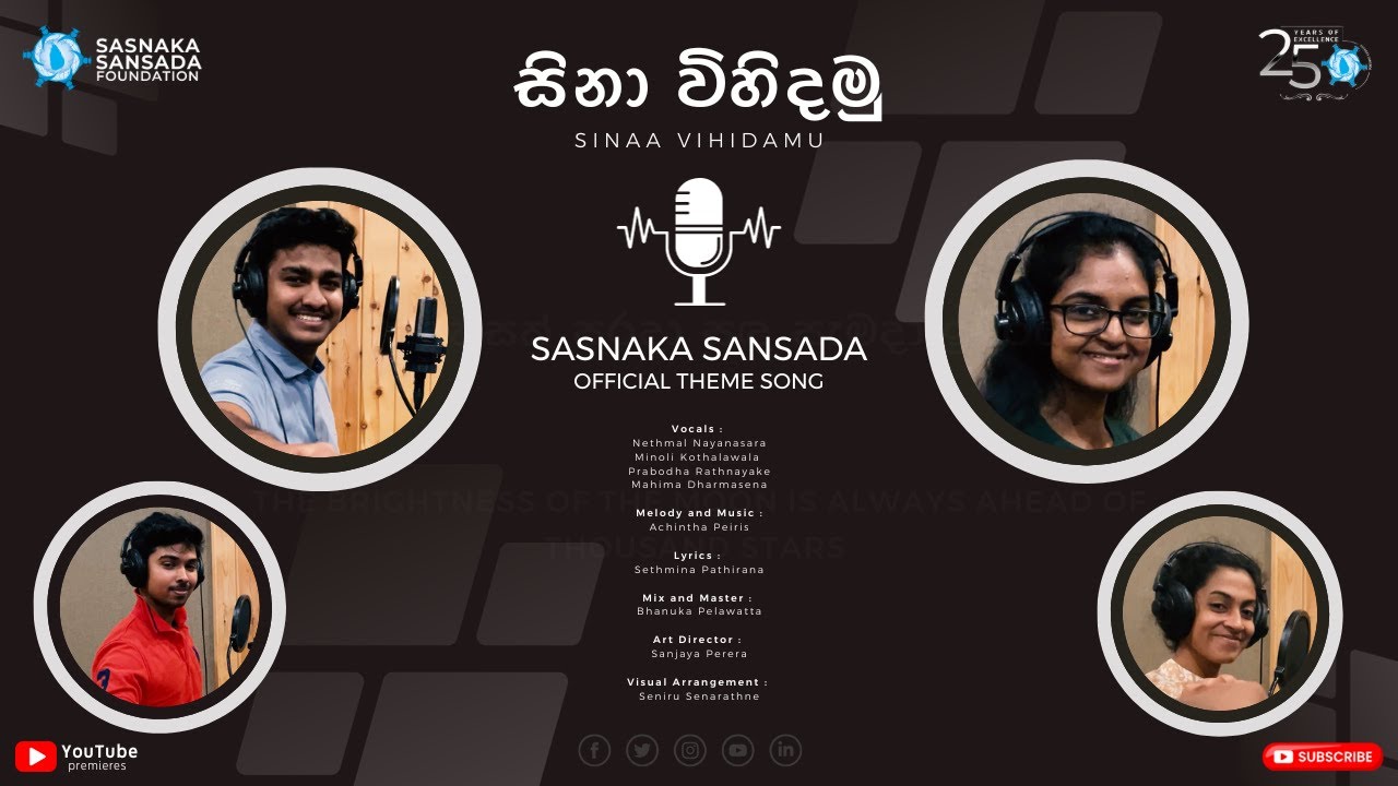 Official theme song of Sasnaka Sansada - YouTube