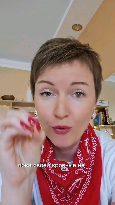 И заплатив, не делаю - YouTube