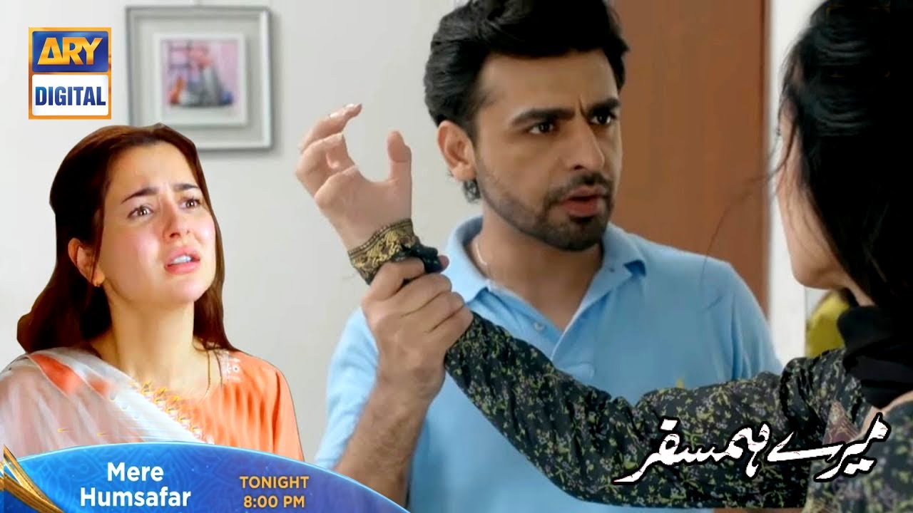 Dubara Hala Ko Chooney Ka Sochna Bi Mat||Drama Serial ||Mere Humsafar ...