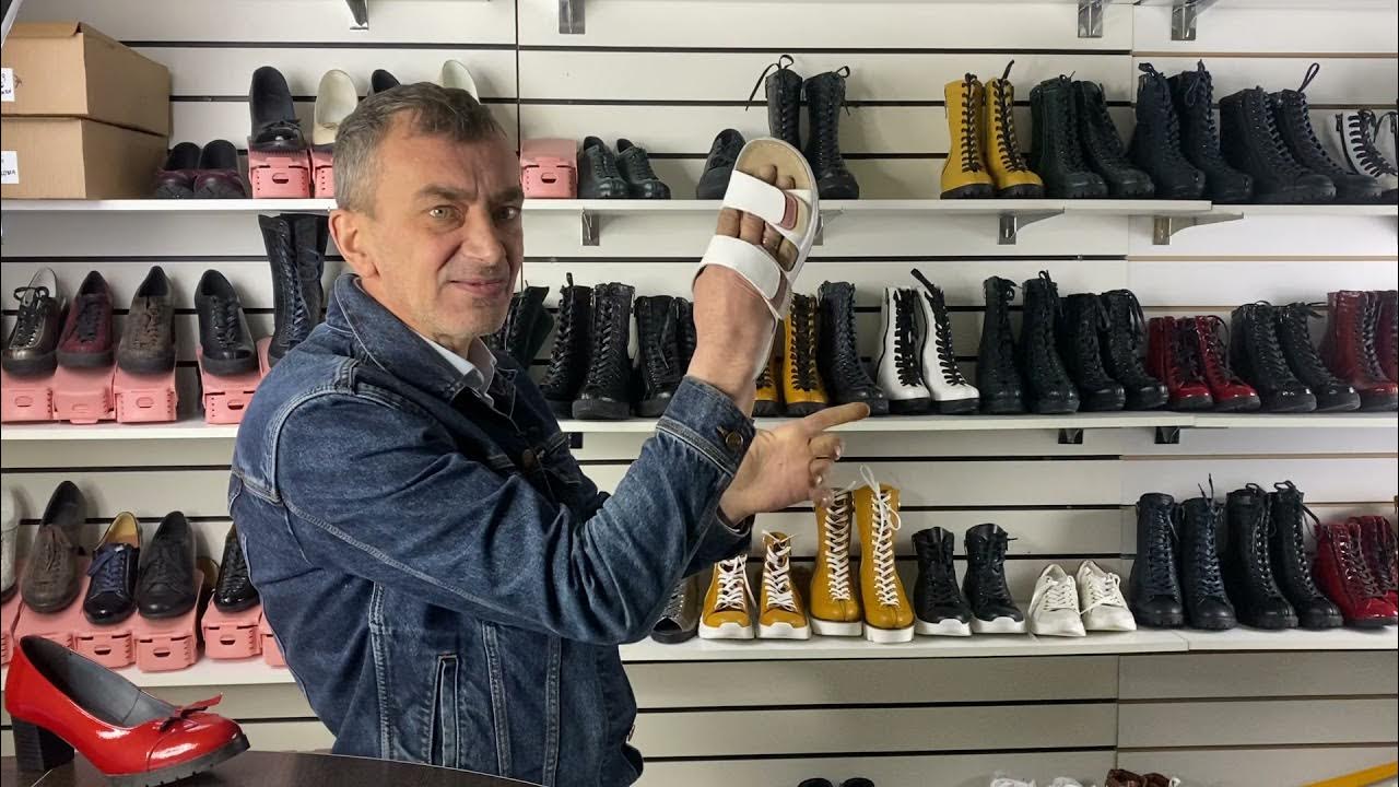 Почему не работают крутые стельки? - YouTube