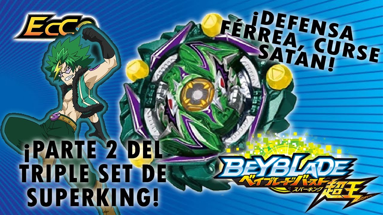 Curse Satan Aero' Hold' 1D (B-171) Beyblade burst Superking - YouTube