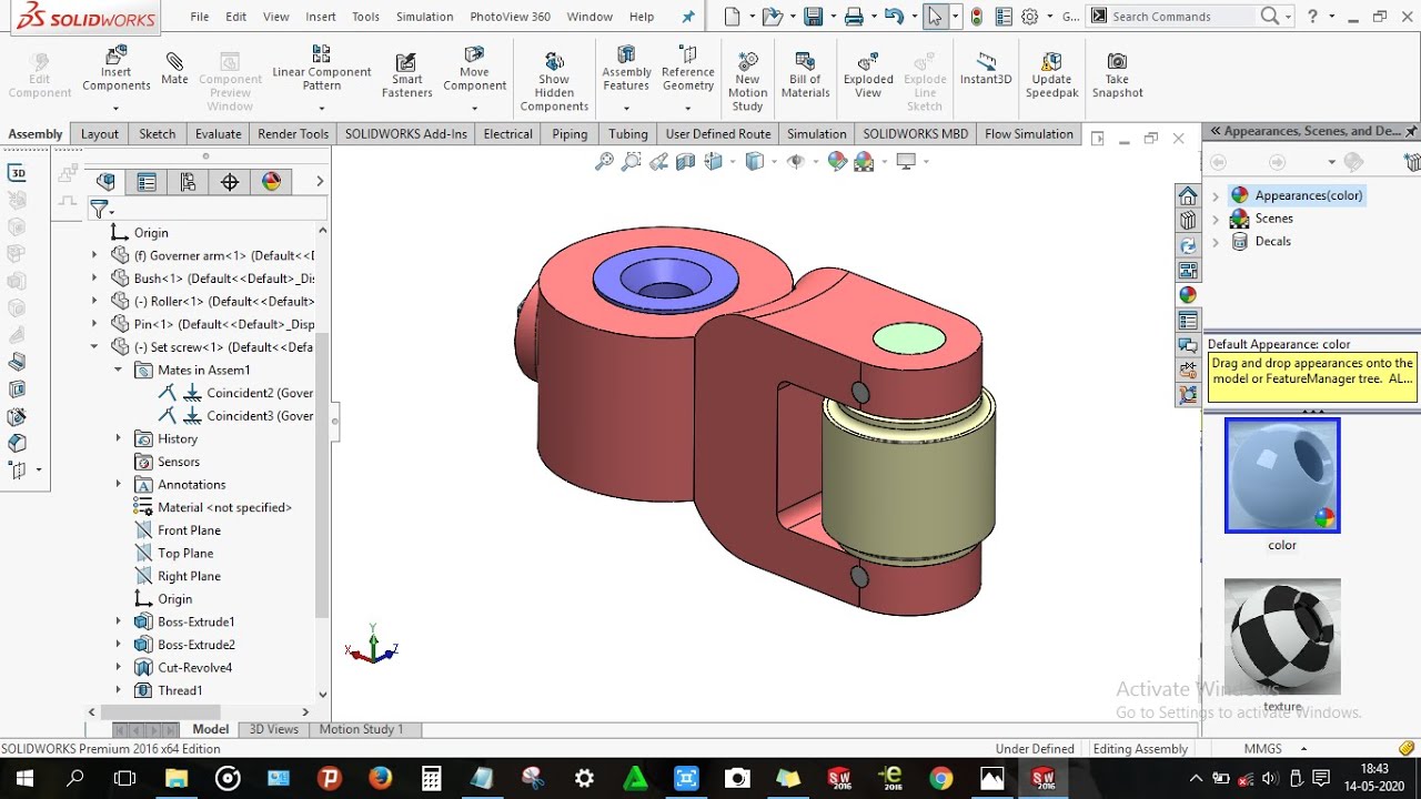 How to design Governer arm assembly in solidworks - YouTube