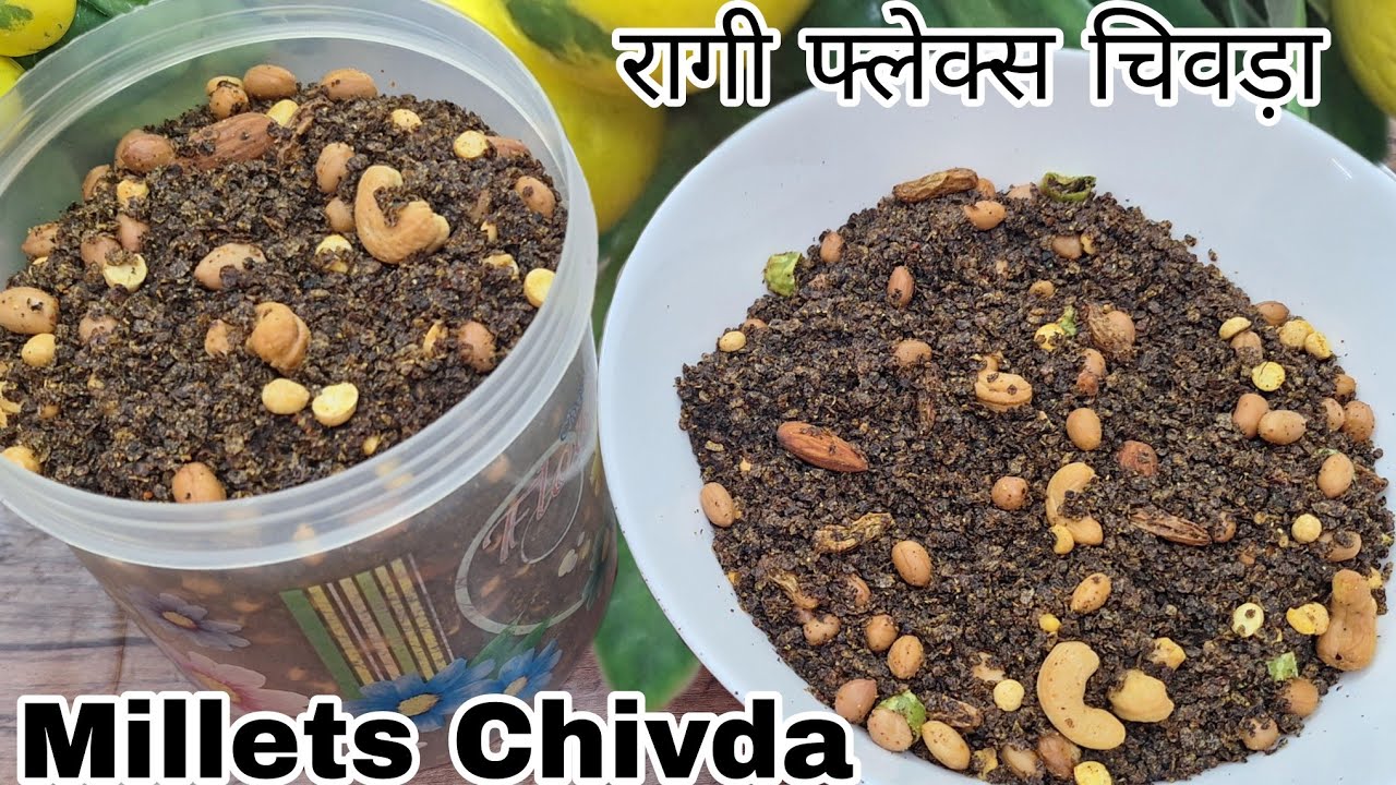 Millet Chivda Recipe | Ragi Flakes Millet Chivda | Healthy Chivda ...