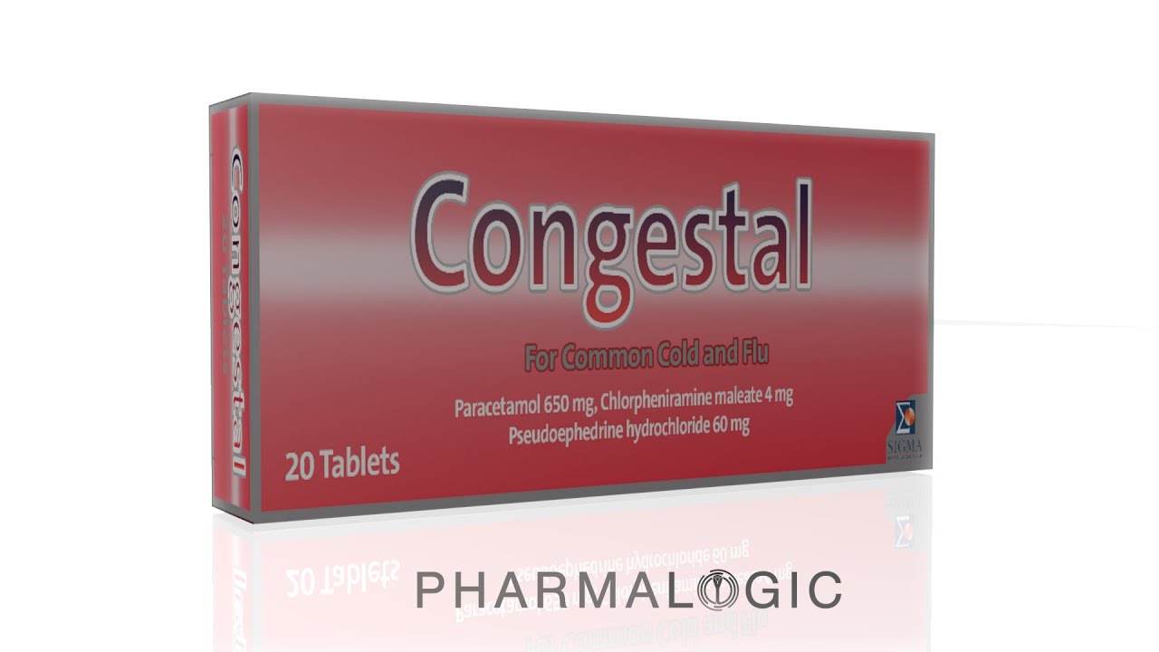 Congestal | كونجستال - علاج البرد و الانفلونزا - YouTube