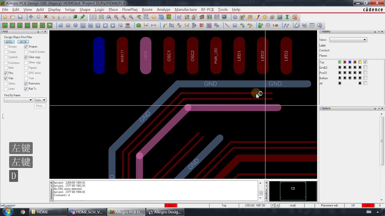 Cadence Allegro零基础PCB设计入门教程 第26课 第四路HDMI信号PCB布线解析 - YouTube