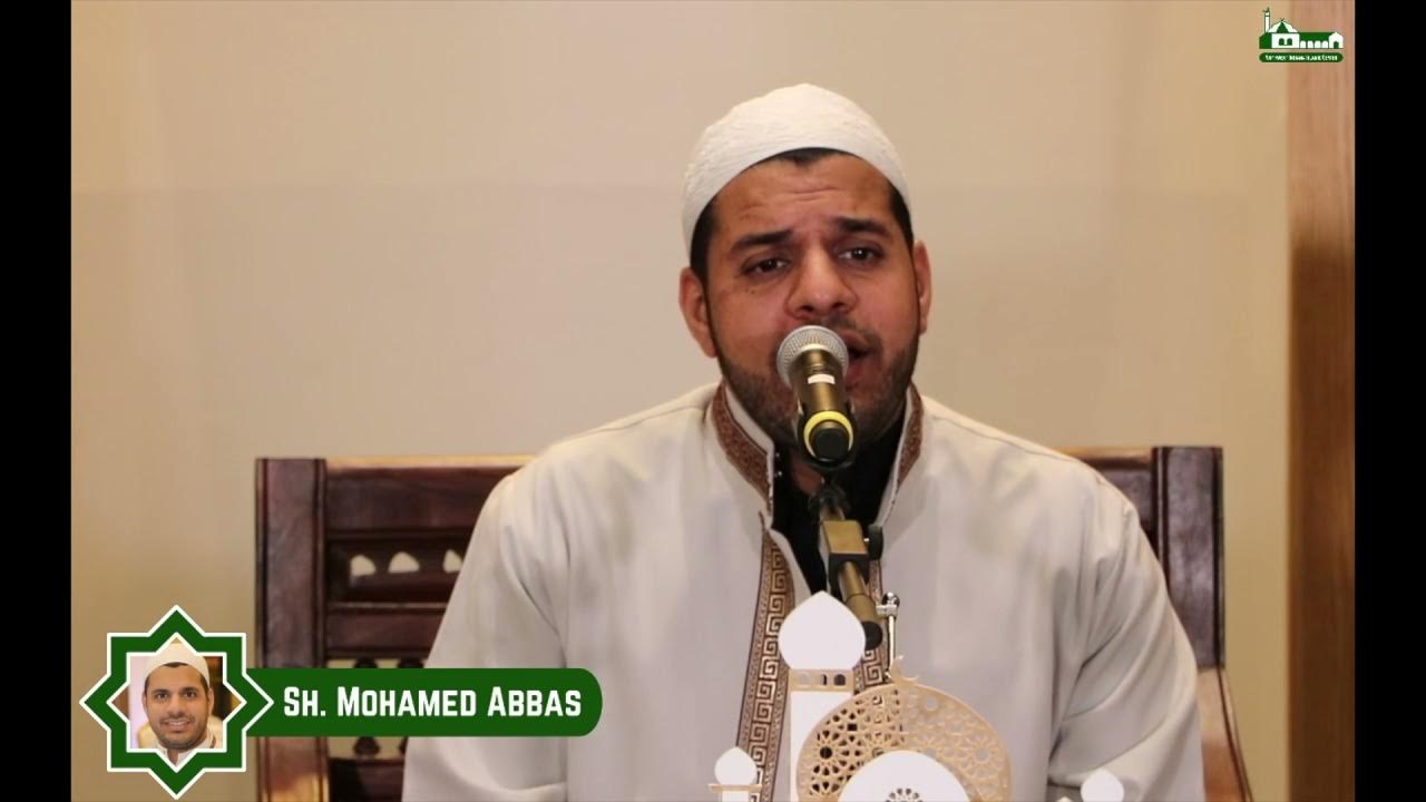 Sh Mohamed Abbas Quran Recitation NWIIC 2021