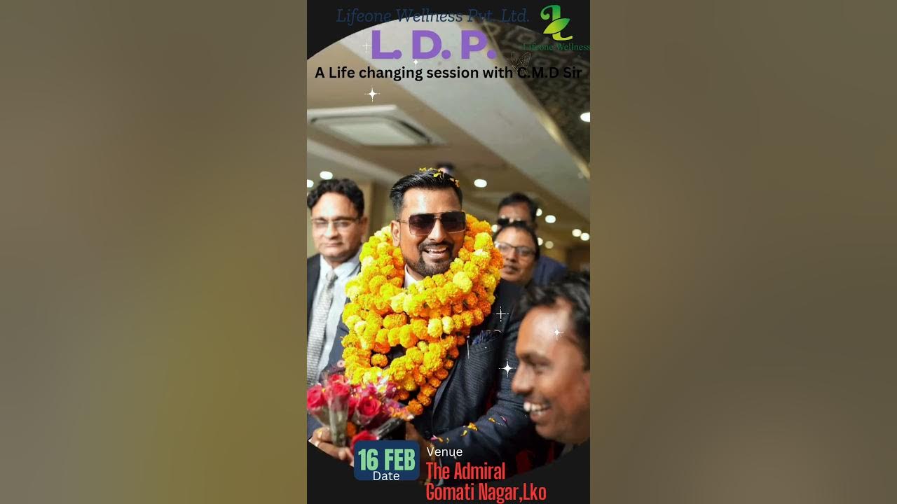 LIFEONE WELLNESS PVT. LTD. #LDP_FEB_2025 #lifeone #event #lifeonewellness - YouTube