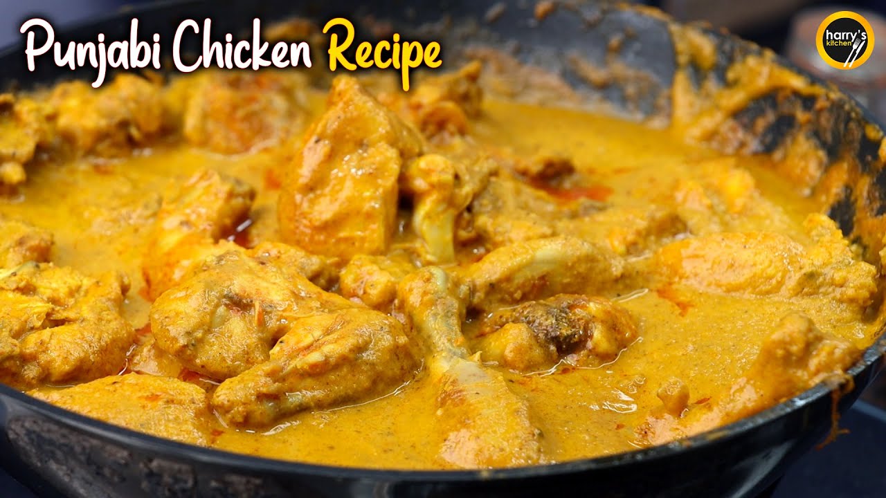 Punjabi Chicken Recipe | ऐसे बनाते है पंजाबी तरी चिकन | Tari Wala ...