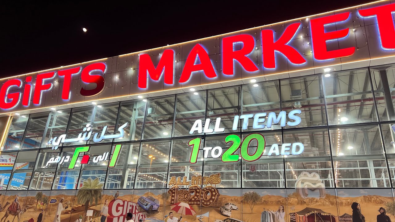 Gift market Sharjah all items 1 to 20 | biggest and cheapest prices ...