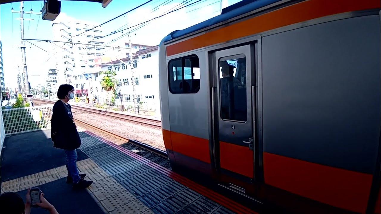 E233系0番台T30編成西八王子駅発車シーン - YouTube