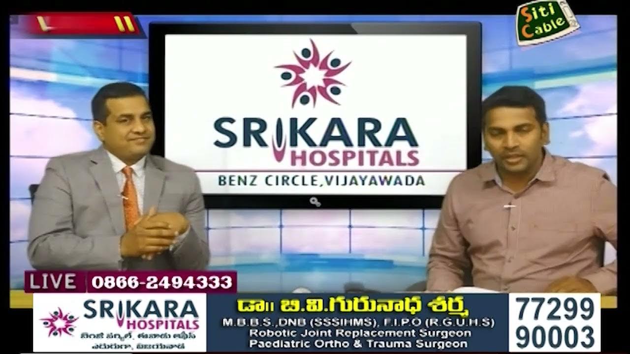 Dr.B.V.GURUNADH SHARMA ROBOTIC JOINT REPLACEMENT SURGEON & PAEDITRIC ORTHO || SRIKARA HOSPITALS ...
