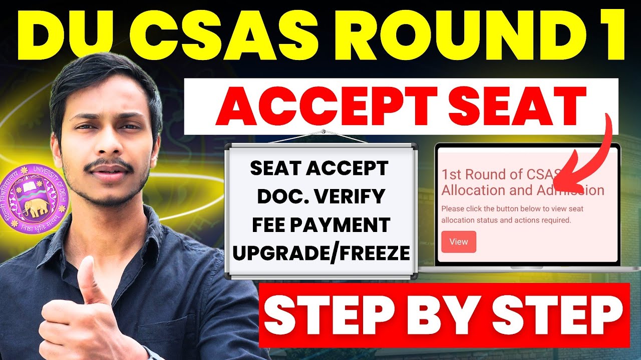 DU CSAS PHASE 3 DECLARED 😍 | Round 1 Seat Allocation cut offs HOW TO ...