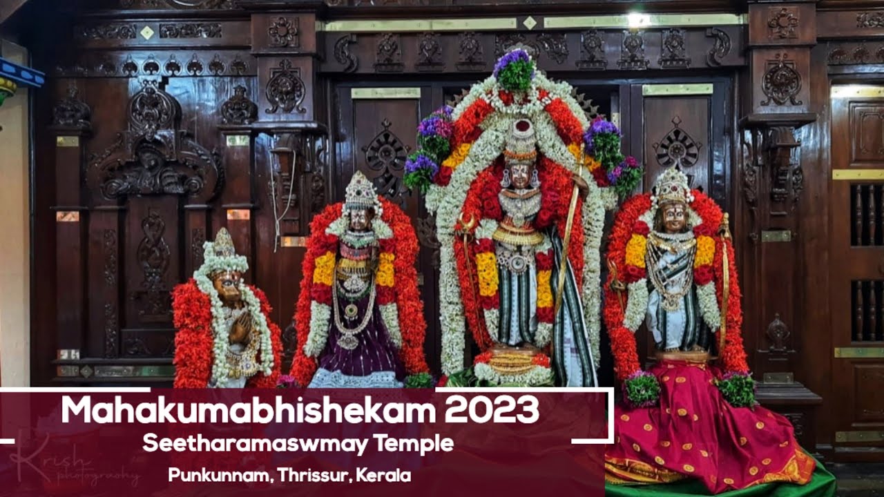 Mahakumabhishekam 2023 | Dasha Darshanam | Seetharamaswamy Temple ...