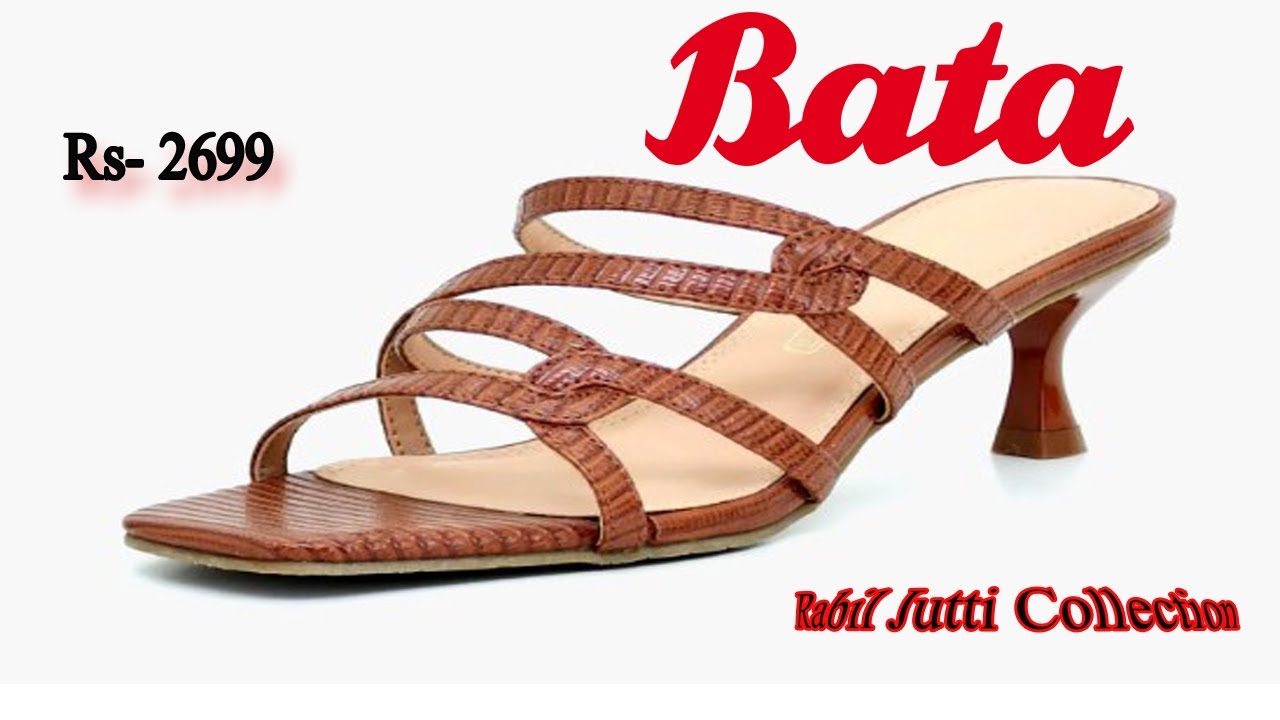 Bata Chappal Design ||LATEST NEW SHOES SANDALS ||Bata Flip flop design ...