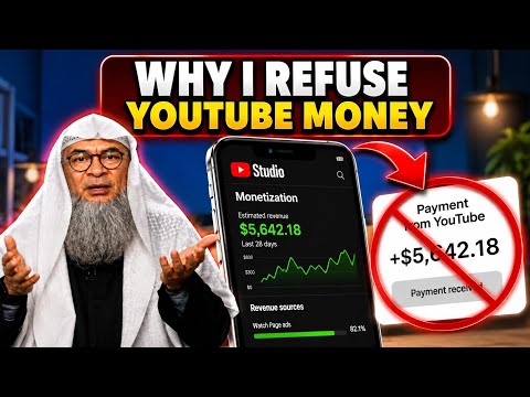 Why I Don’t Monetize My YouTube Channel — Are YouTube Earnings Halal? | Sheikh Assim Al Hakeem