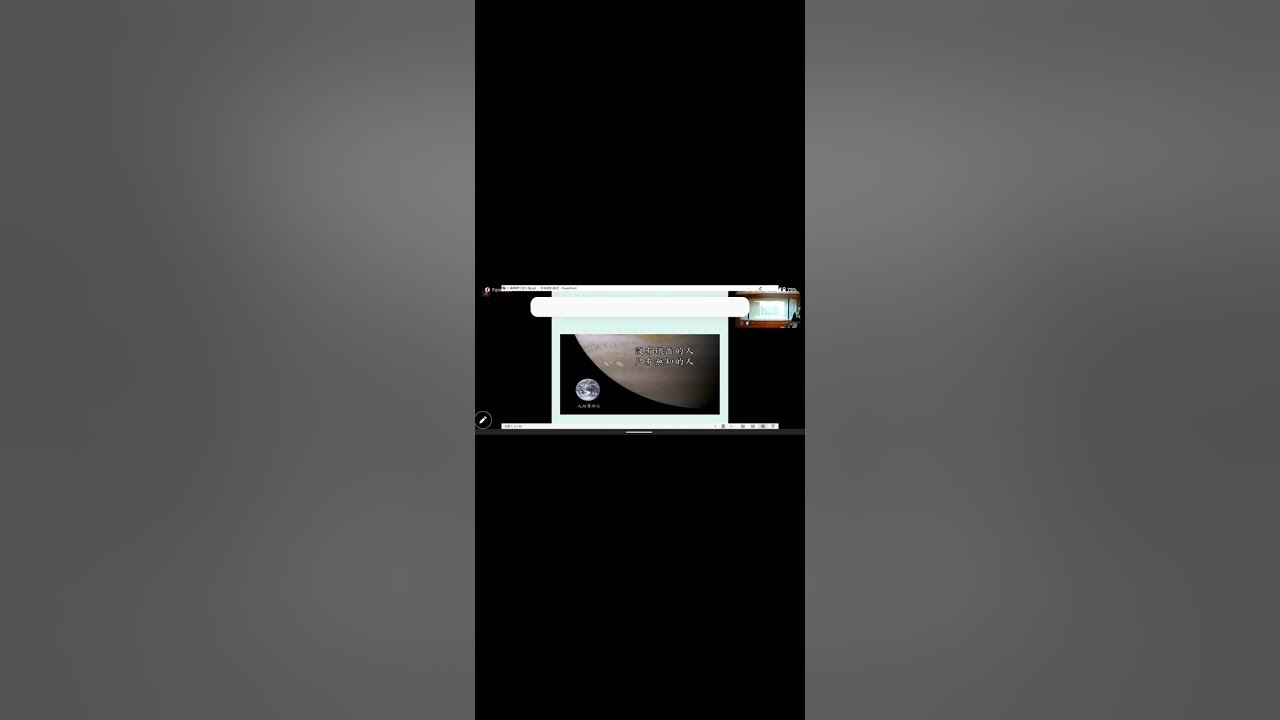 02/10陽宅班 - YouTube