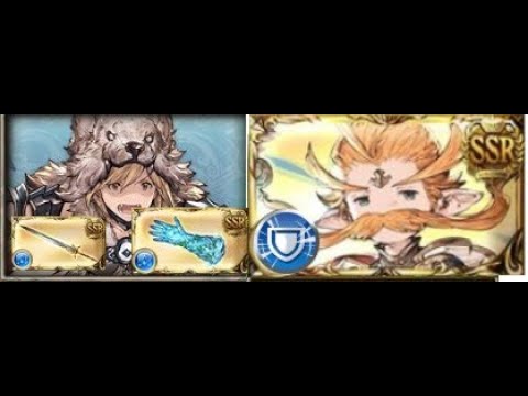 [GBF] Uno LV130 Showcase : Wilnas Raid Full Auto feat.Catura Feower ...