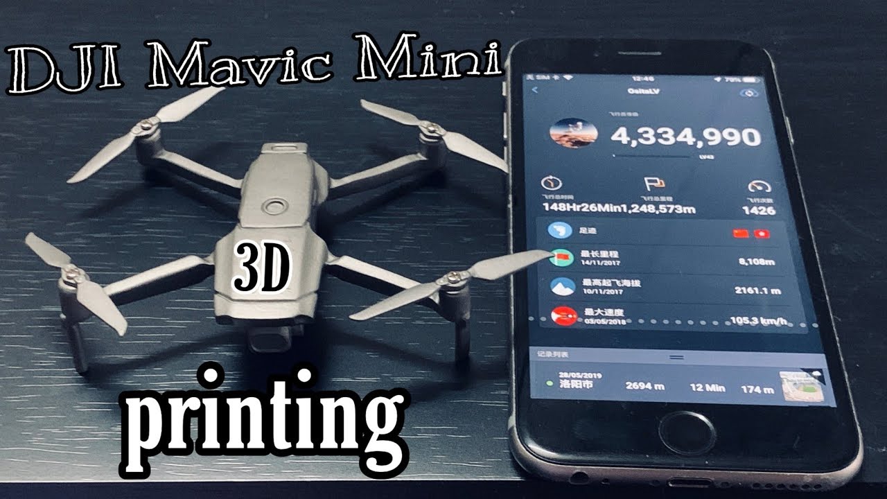 3D print DJI Mavic Min ! DJI drone 3D printing..Take SG - YouTube