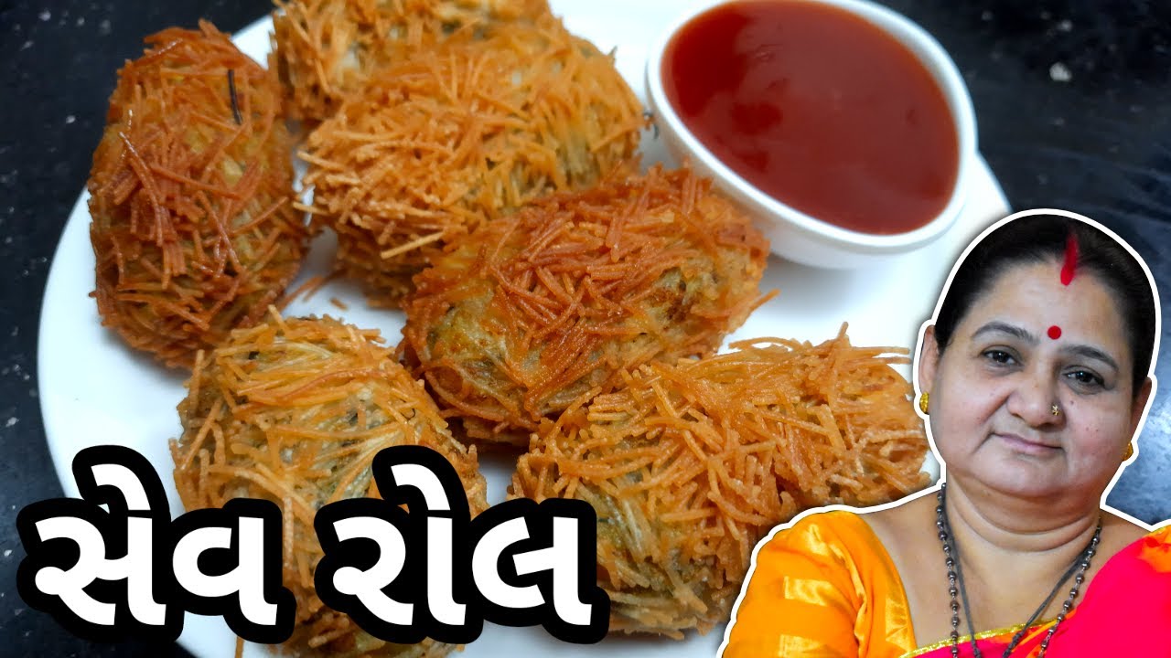 સેવ રોલ કેવી રીતે બનાવવા - Sev Roll Banavani Rit - Aru’z Kitchen ...