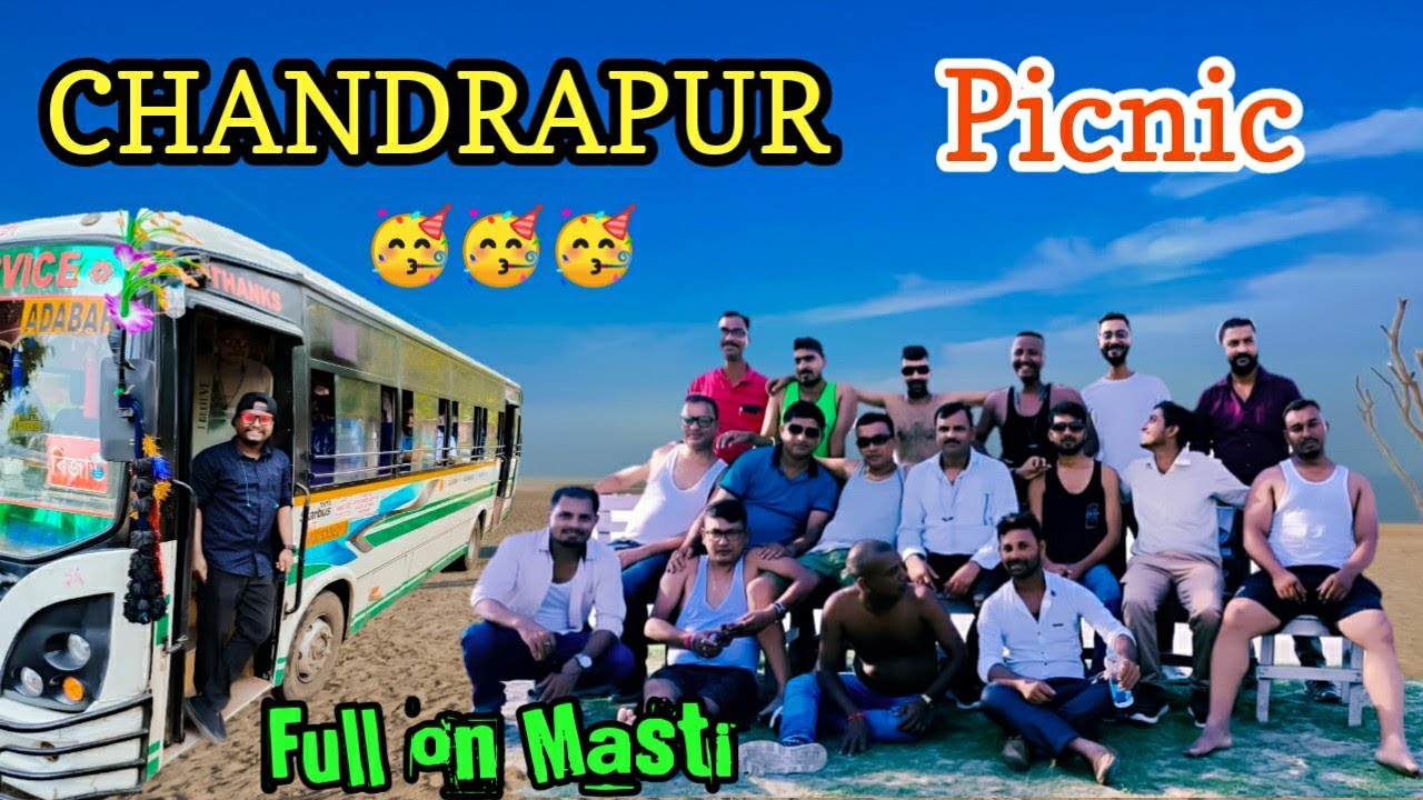 Best Picnic Place in Chandrapur | Abeli Ghat Chandrapur | Assamese Vlog 88 - YouTube