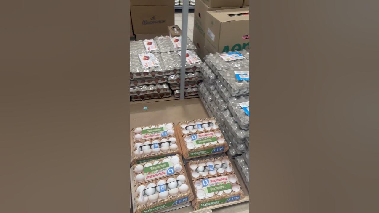 Цены на яйцо в Москве 20ШТ - YouTube