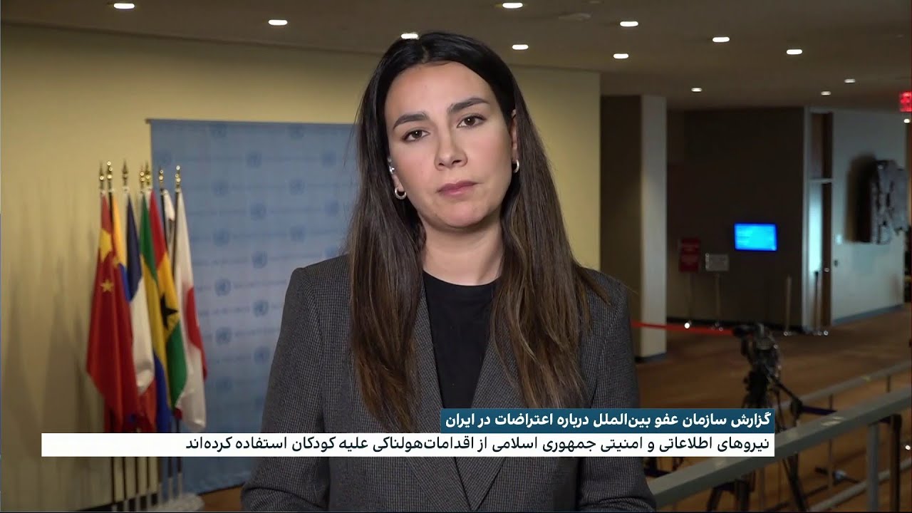 عفو بینالملل کودکان معترض در ایران مورد شکنجه، تجاوز و سایر خشونتهای