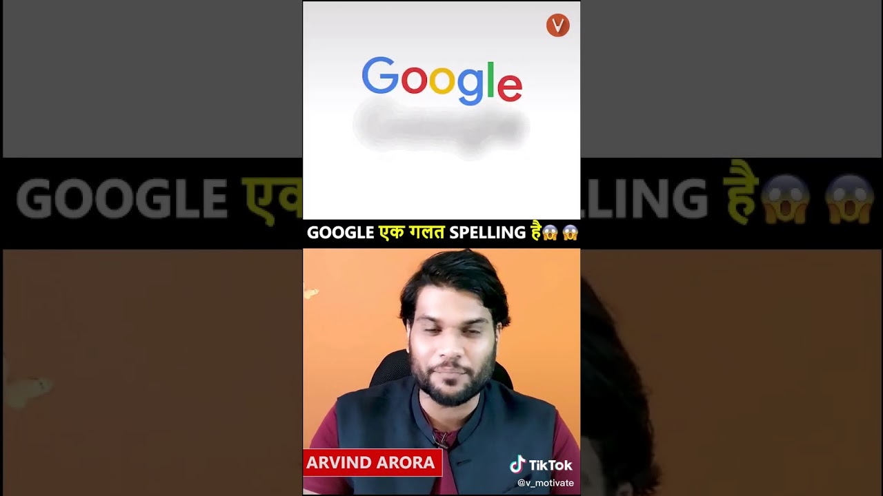 Google first name is Googale - YouTube