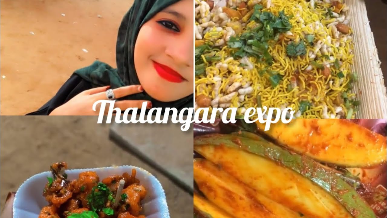 Thalangara Expo🥳ഞമോ പോയി ഗയ്സ്🤩 - YouTube