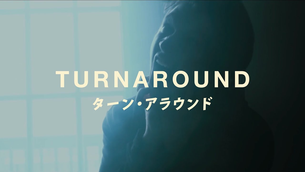 Sleep Waker - Turnaround (Official Music Video) - YouTube