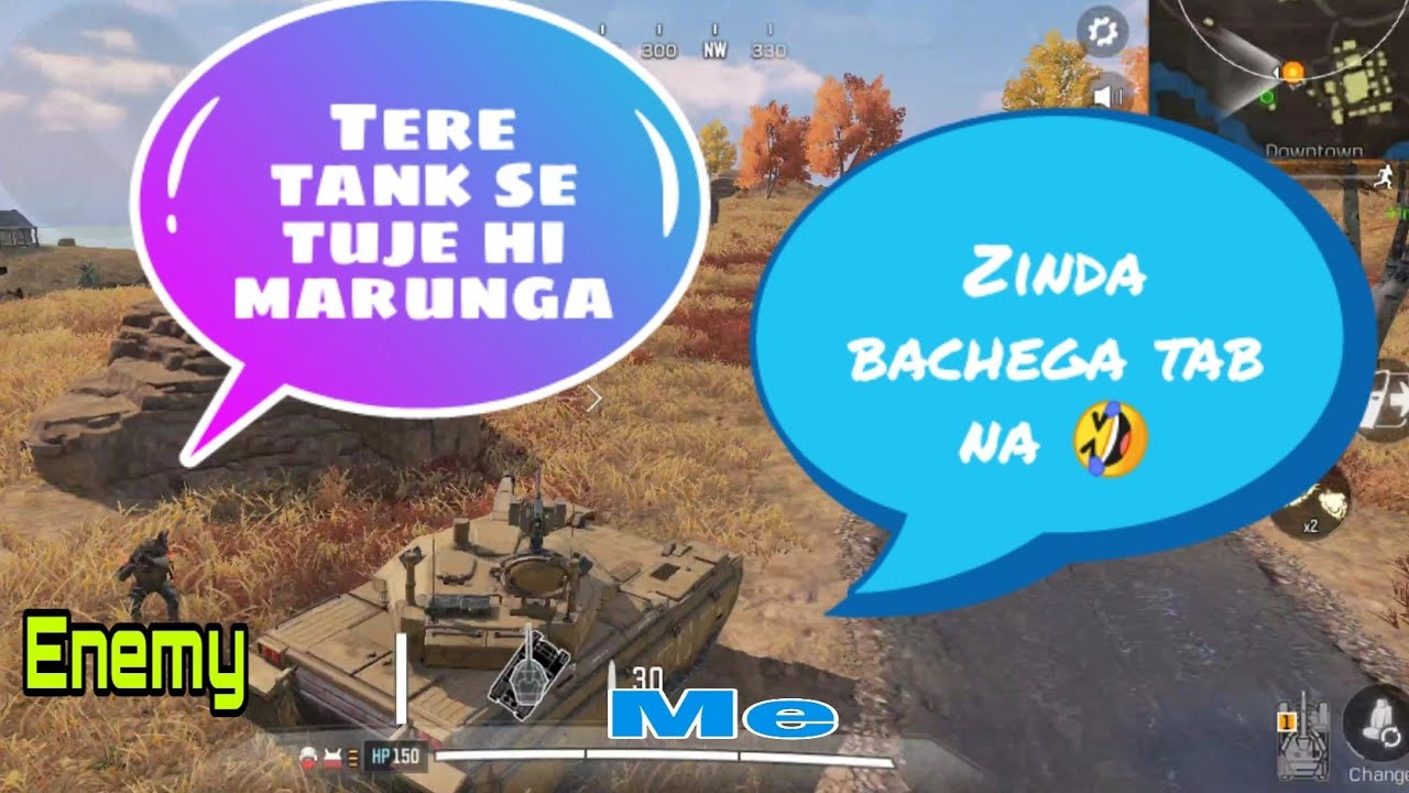 When enemy thinks that he can kill me by my own tank 😜 !! CALL OF DUTY ...