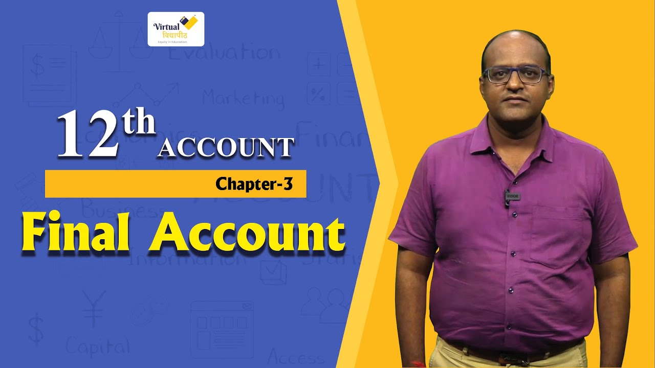 Class 12 GSEB | Account | Ch 3 | Company final Account | Premal sir ...