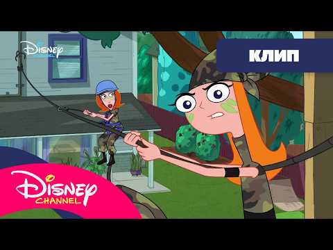 🌳Мама заседна | Финиъс и Фърб | @DisneyKidsBulgaria