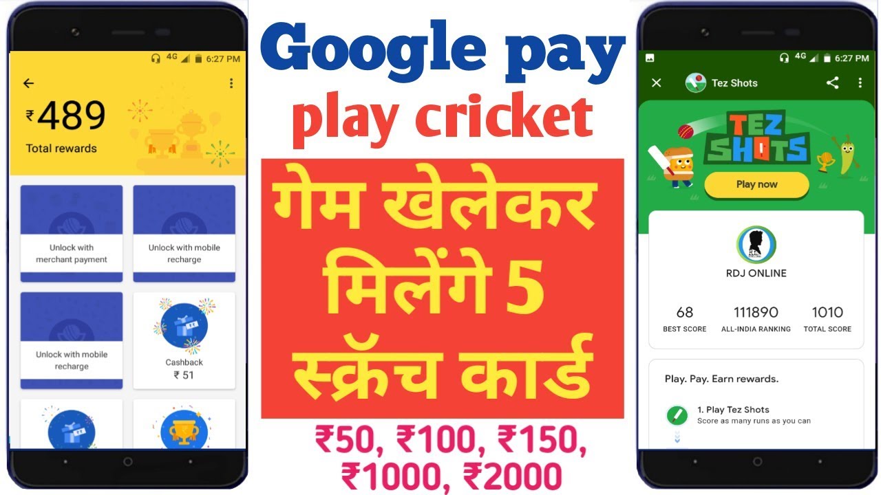 How to earn Scratch card In google pay tez shots game offer in google ...