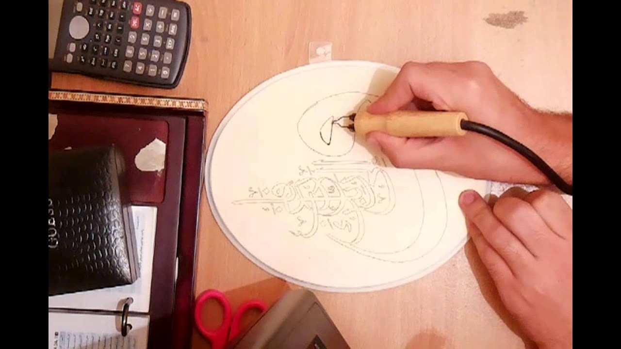 Pyrography lessons ( using the Wood burner ) - YouTube
